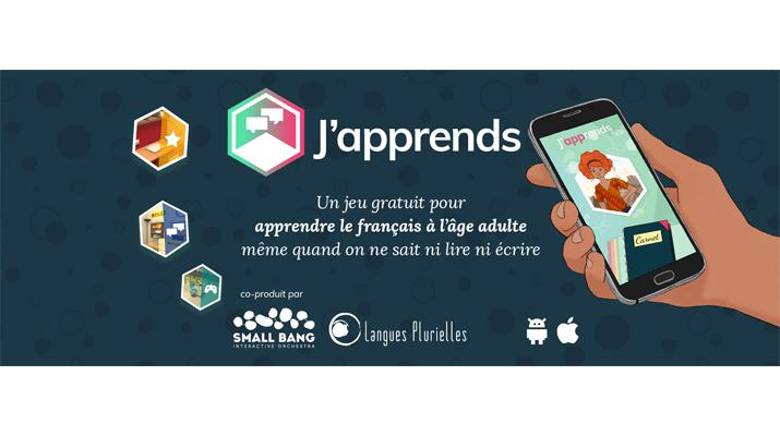 Accueil - Emploi store